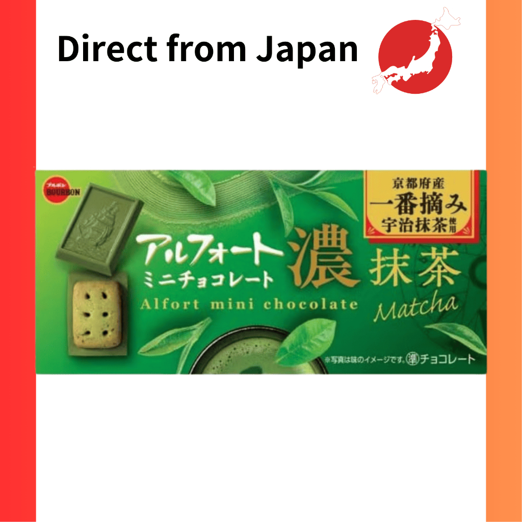 【Direct From JAPAN】Bourbon Alfort Mini Chocolate Matcha | Shopee Singapore