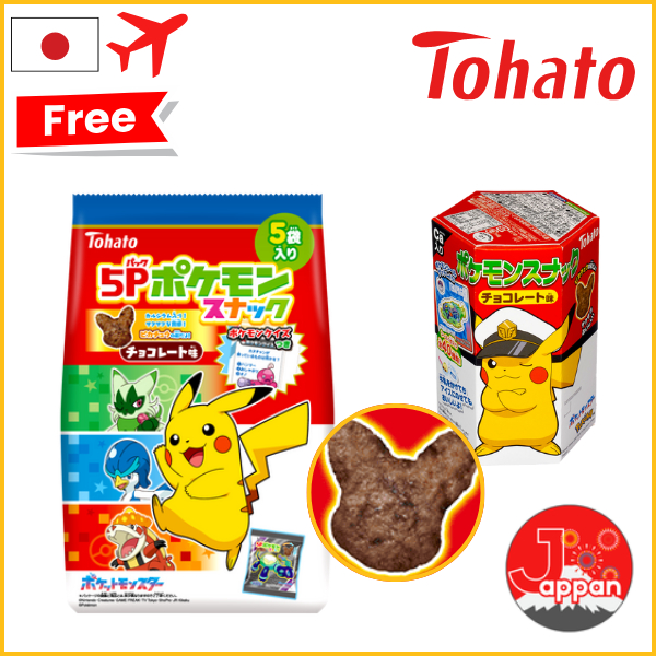 【In stock】Tohato/Pokemon snack chocolate/23g,80g/pikachu shape/snack ...