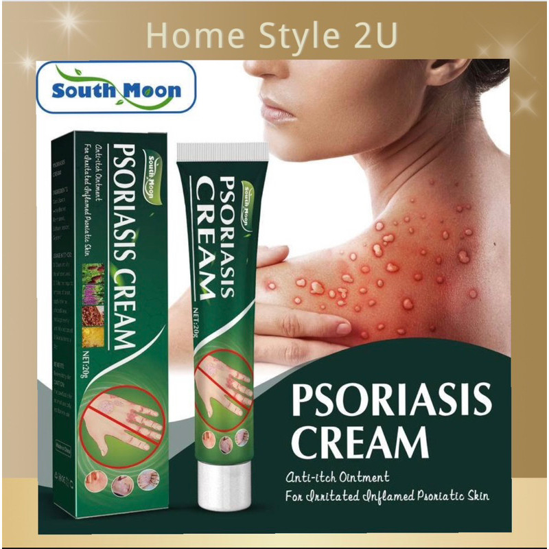 South Moon Psoriasis Cream Eczema Ointment Psoriasis Hand Tinea Tinea ...