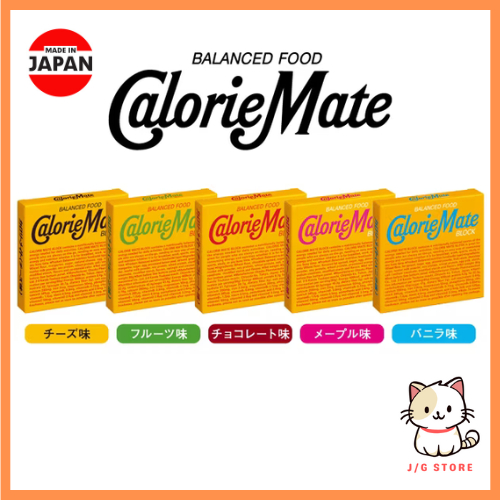Calorie Mate Balanced Food Snack by Otsuka Biscuit 5 Flavors,4 sticks ...