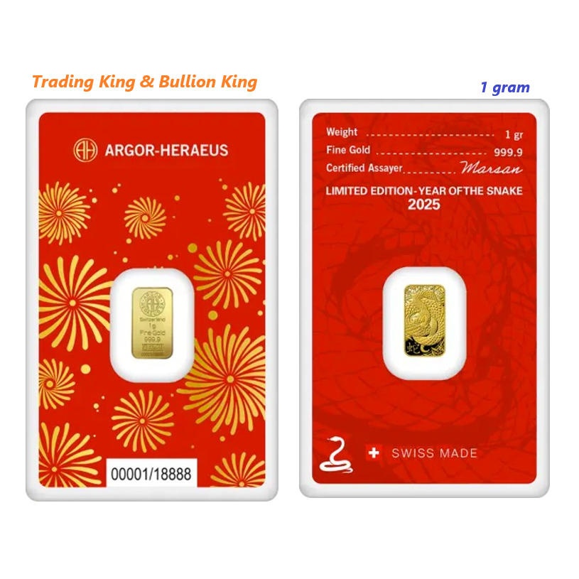 1 gram Argor-Heraeus Lunar Series Limited Edition Gold bar | Lunar Snake, Lunar Dragon | Purity ...