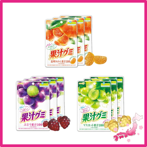 Meiji/Fruity gummy/Grape,Muscat,Orange/54g,gummi,sweets【Direct from Japan】 | Shopee Singapore