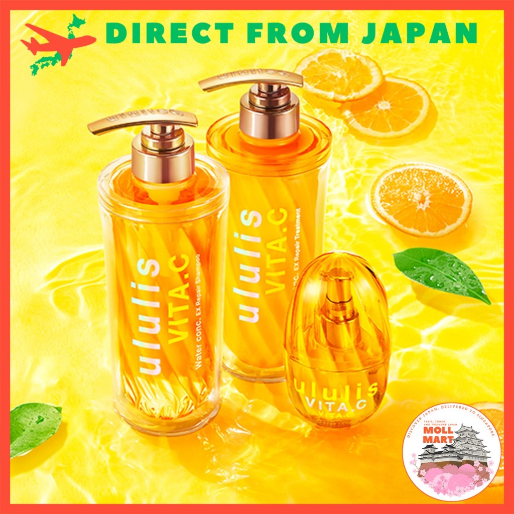 ululis VITA.C [Damage Care] Water Conch EX Repair Shampoo Treatment ...