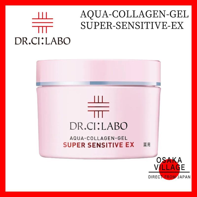 Dr.Ci:Labo Aqua Collagen Gel Super Sensitive EX (50g, 120g, 200g) (In Stock) (Made In Japan ...