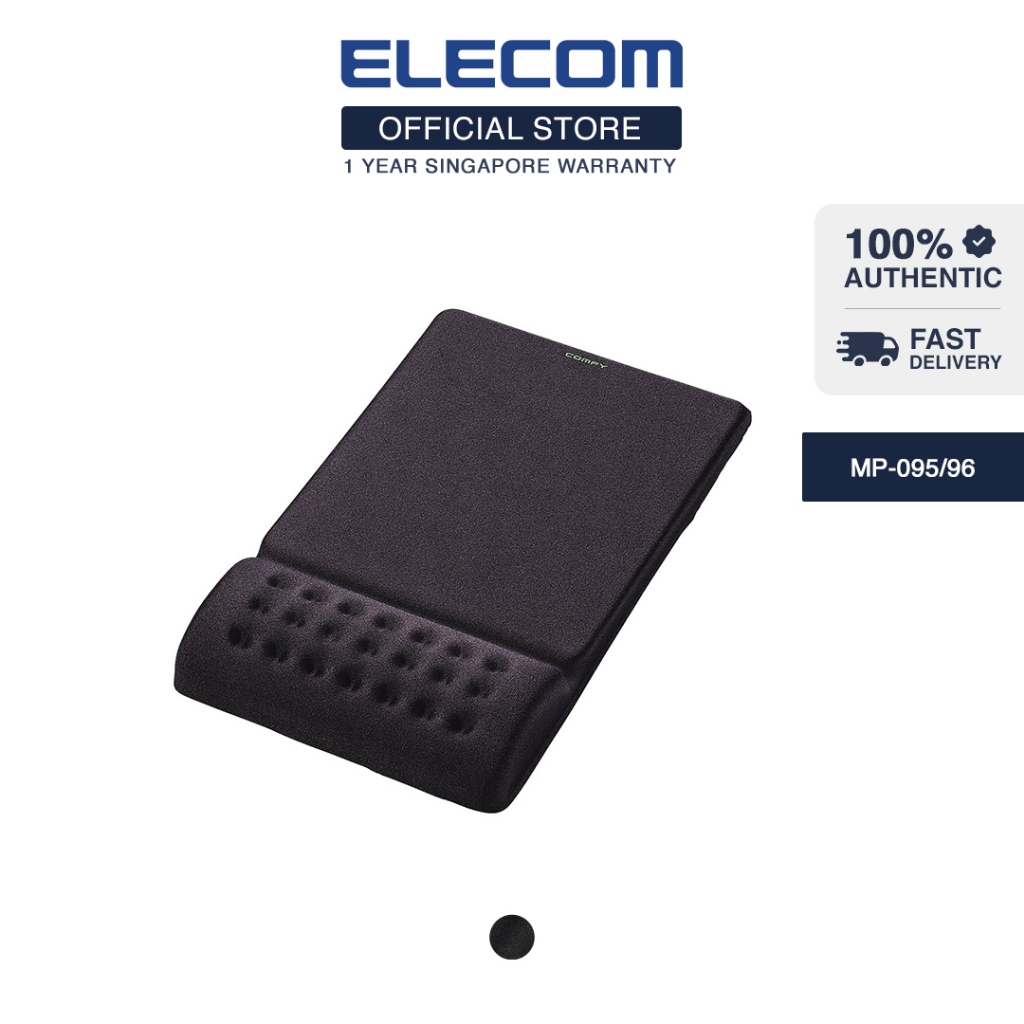 ELECOM COMFY Mouse Pad with Wrist Rest (Combine)/ Reduce Fatigue/ Restpad/ Office/ Gaming/ MP ...