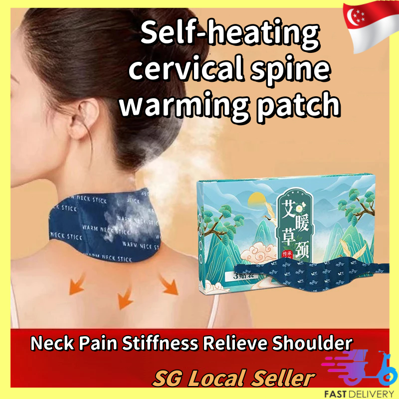 [SG Ready Stock]Neck heat patch Knee Patch Self-Heating Wormwood Neck ...