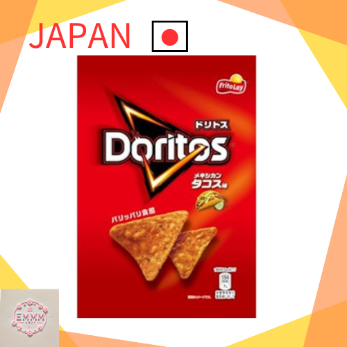 Frito-Lay Doritos Mexican Taco Flavor 60g | Shopee Singapore