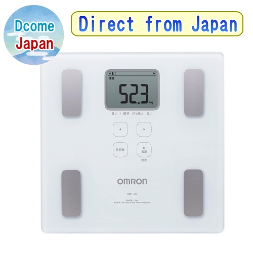 Omron Weight Scale & Body Composition Monitor Body Scan HBF-214 ...