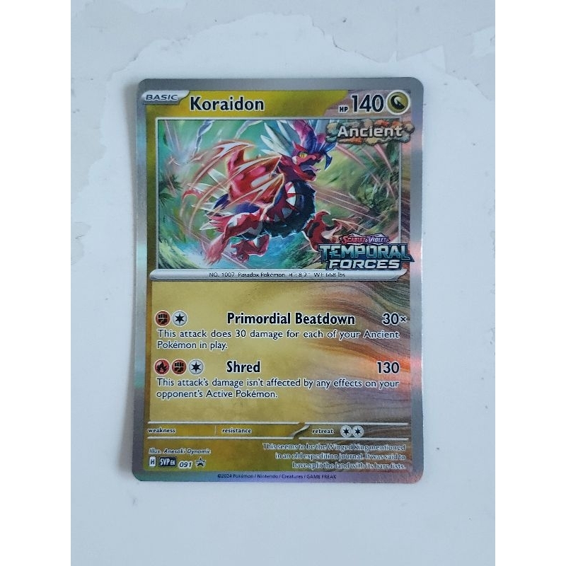 Pokemon svp091 koraidon promo card | Shopee Singapore
