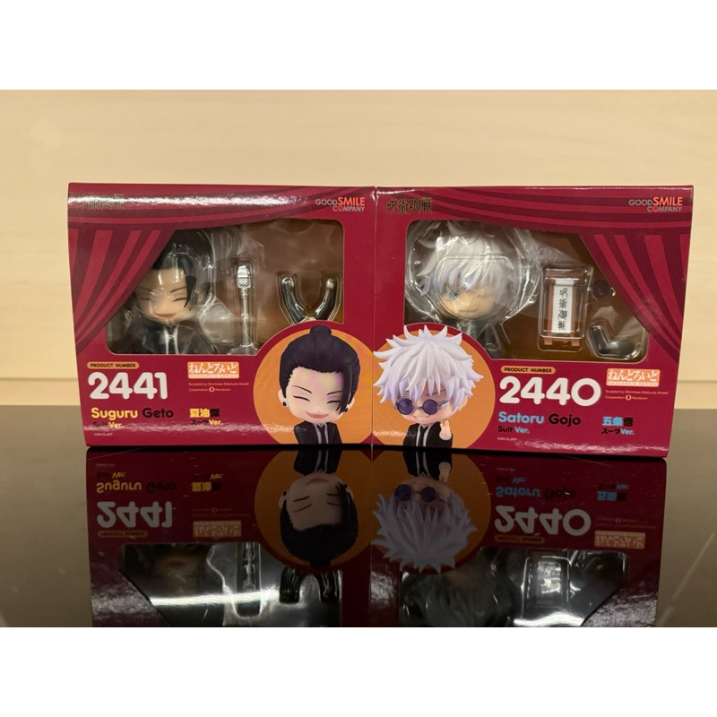[SG Stock] Nendoroid 2440 2441 Gojo Satoru Geto Suguru Suit Ver JJK ...