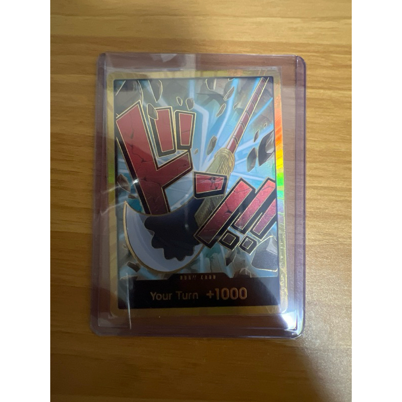 DON!! Card (Whitebeard) (Gold) - Premium Booster -The Best- (PRB-01 ...