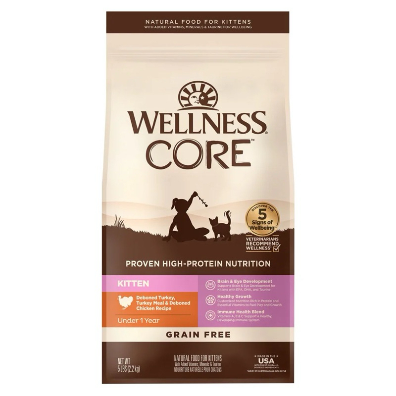 Wellness Core Kitten Dry Food | Shopee Singapore