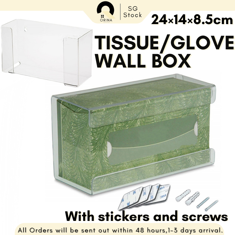 [SG] Tissue Box Organiser Glove Box Holder 24cm Toilet Towel Storage ...