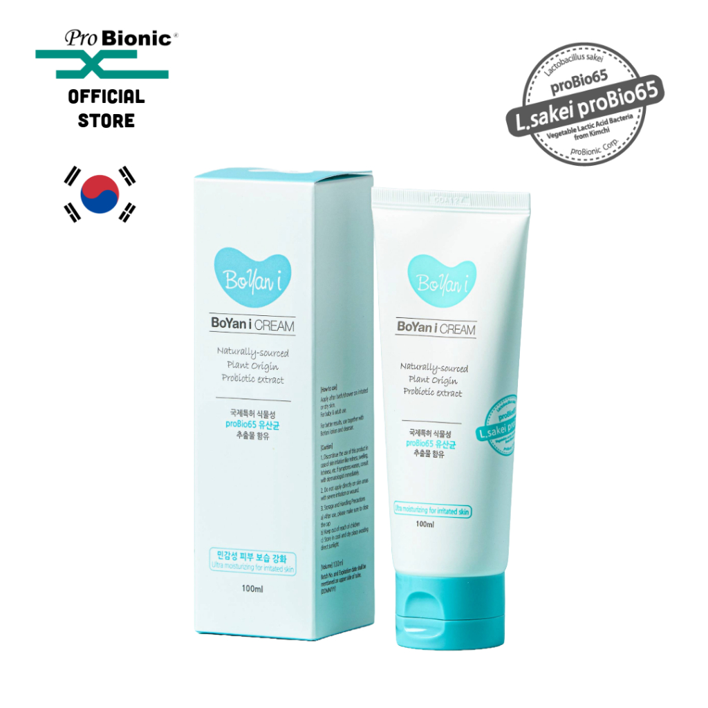 Boyan I Probiotic Cream 100ml | Intensive Moisturizer for Eczema ...
