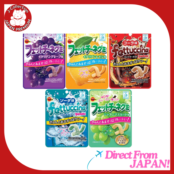 【Direct from Japan】Bourbon Fettuccine Gummy Italian Grape/Cola/Shine ...