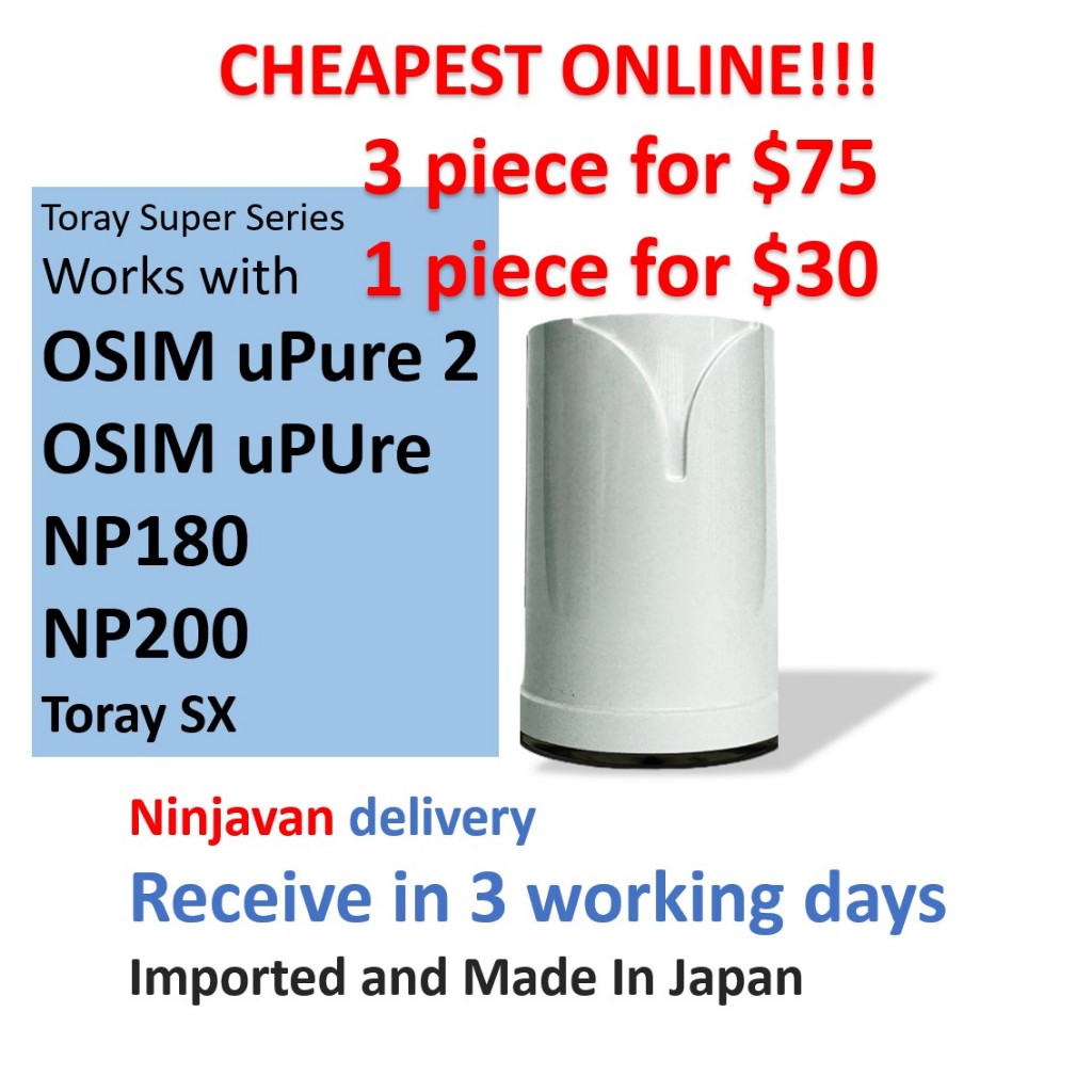 N*vita OSIM Filter Cartridge Replacement Water Faucet Purifier NP180 ...