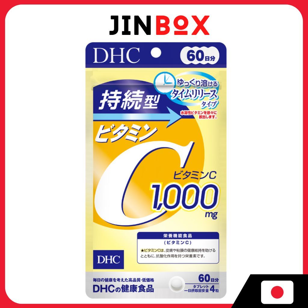 DHC Sustained-release Vitamin C 60-day supply (240 tablets) | Shopee ...