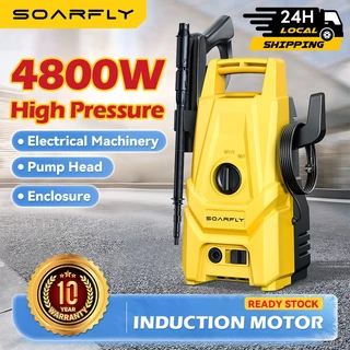 Buy water jet high pressure At Sale Prices Online - October 2025 | Shopee Singapore