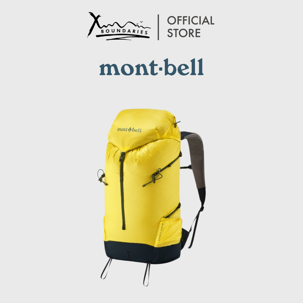 Montbell Backpack Versalite Pack 30L Unisex - Citron Yellow | Shopee ...
