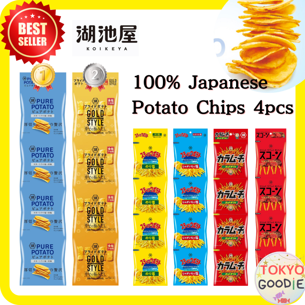 【KOIKEYA 100% Japanese potatoes Chips 4p】 Salt free Seaweed Karamucho ...