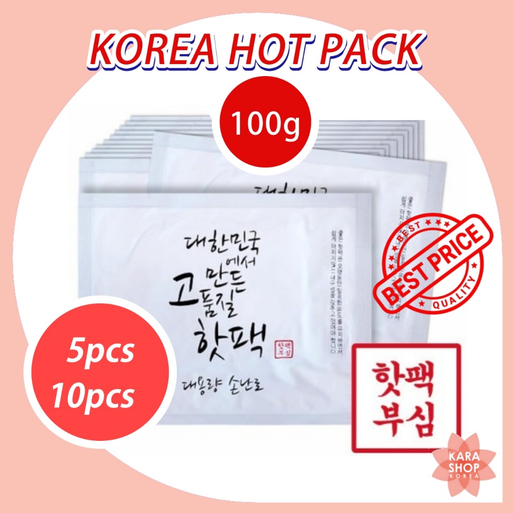 Korean Premium heat pack 100g / Warm Hand Pack Hot Pack Hot pad Heat ...