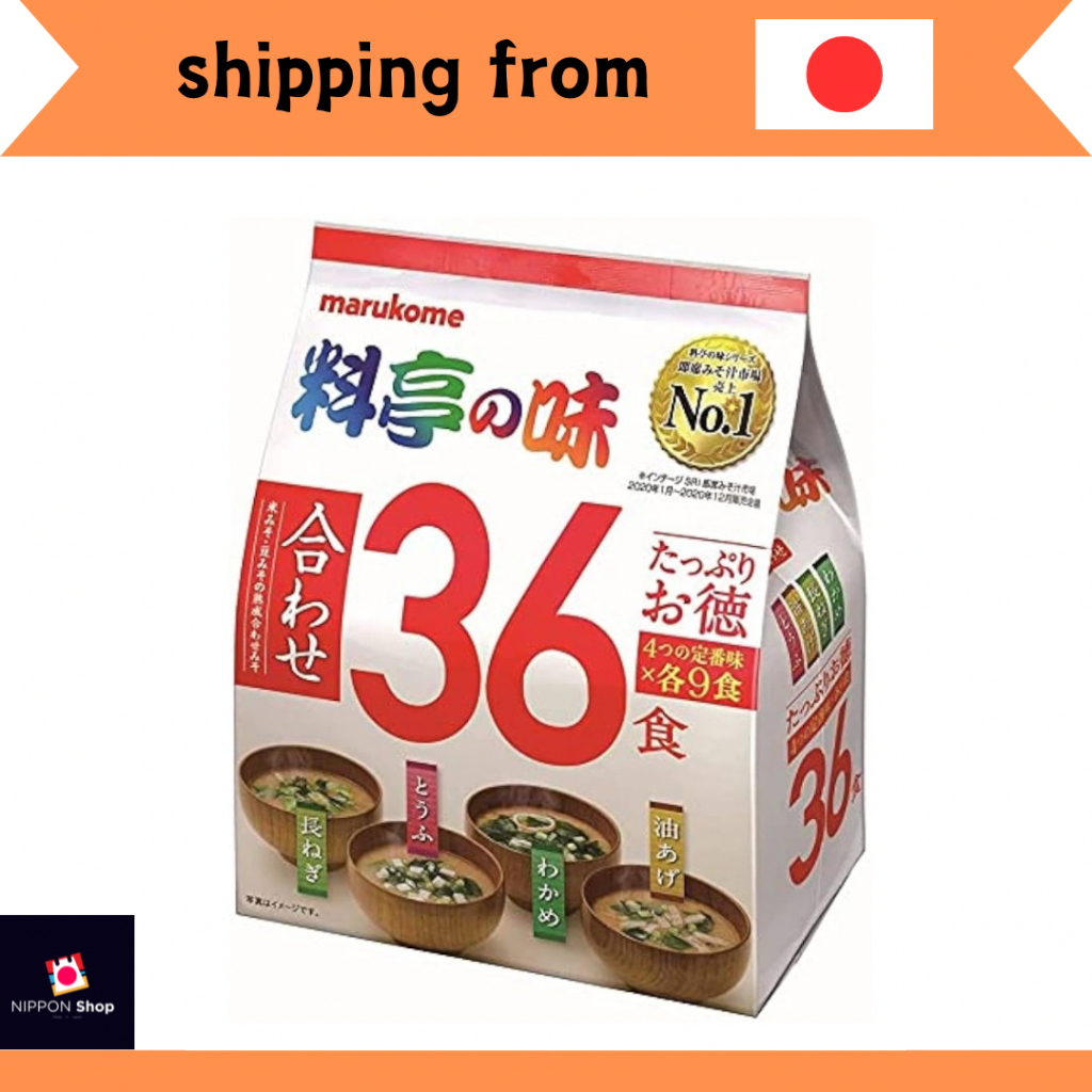 Marukome Miso Soup Instant Miso Soup Ryotei no Aji (36 Servings)【Direct ...
