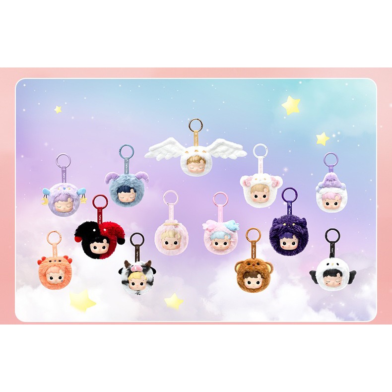 POPMART HACIPUPU The Constellation Series Vinyl Plush Pendant | Shopee ...