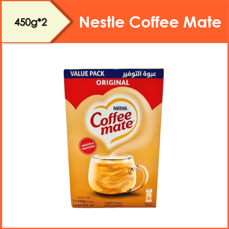 [Value Pack] Nestle Coffee Mate Creamer Smooth & Delicious (Drinking ...