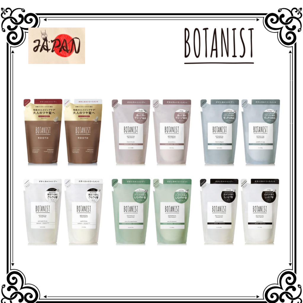 BOTANIST Original Hair Shampoo / Treatment Refill Pack Set[Ground care x Moisturising care x ...
