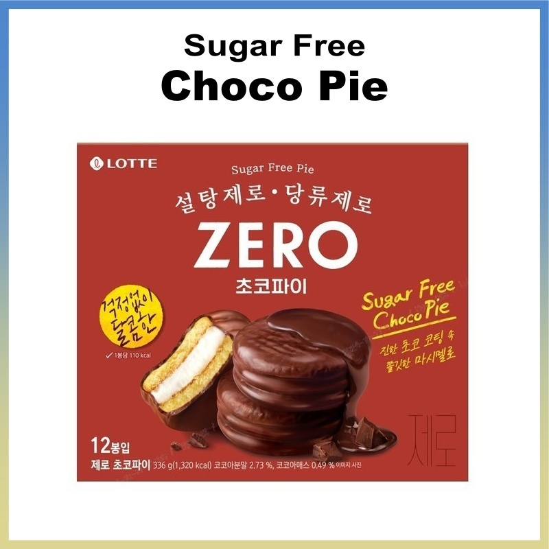 [LOTTE ZERO] Sugar Free Choco Pie, 12ea | Shopee Singapore