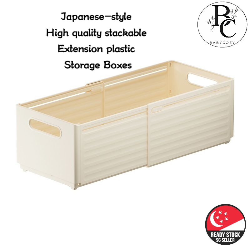 Japanese-style high quality stackable extension plastic storage boxes ...