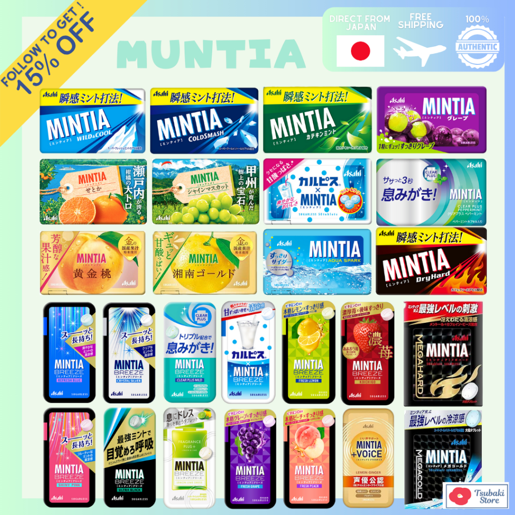 Asahi MINTIA Sugarless Mint Tablet / MINTIA / MINTIA BREEZE / MINTIA ...
