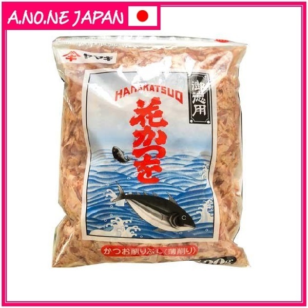 Yamaki Hanakatsuo Pack 500g (thinly shaved bonito flakes) | Shopee ...