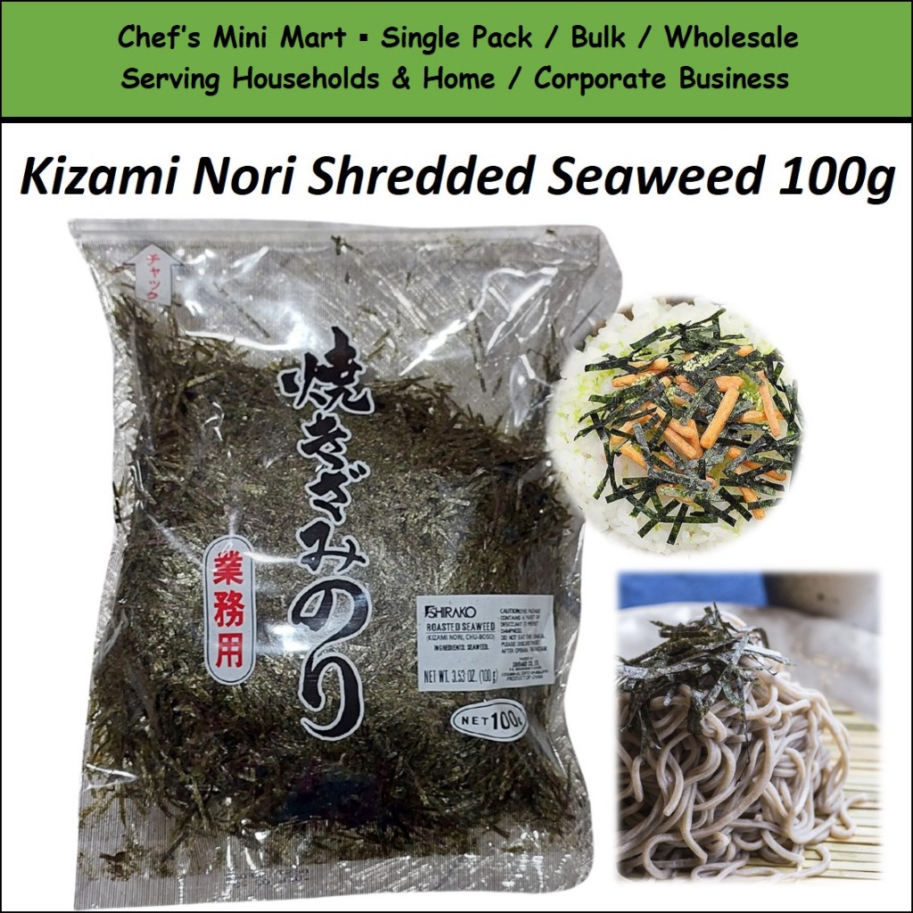 [SG Stocks] Halal Kizami Nori Shredded Seaweed | Roasted Japanese ...