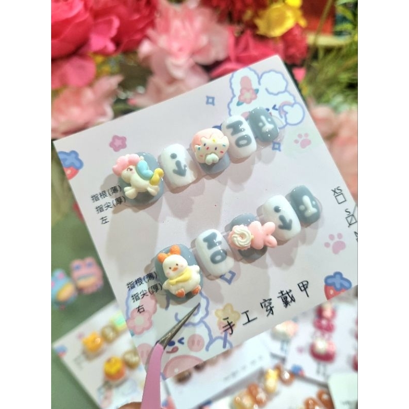 F012 Colourful Horse 缤纷小马 Cute Cartoon Artificial Nails 可爱卡通穿戴甲 ...