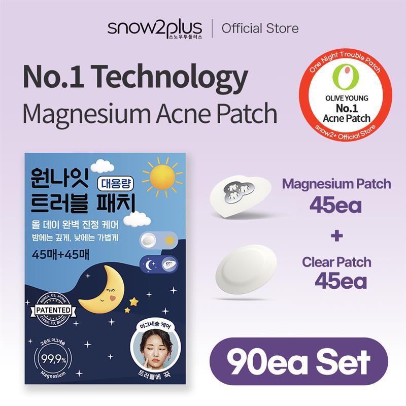 [Snow2+ Official] One Night Patch Plus / Magnesium Pimple Patches Bulk ...