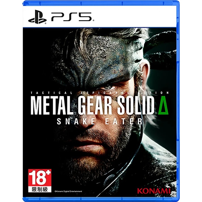 Metal Gear Solid Delta: Snake Eater (28-8-25) | Shopee Singapore
