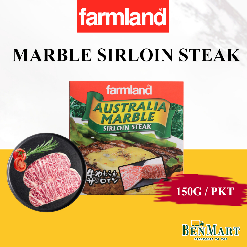 [BenMart Frozen] Farmland Marble Beef Steak Single Slice Sirloin 150g ...