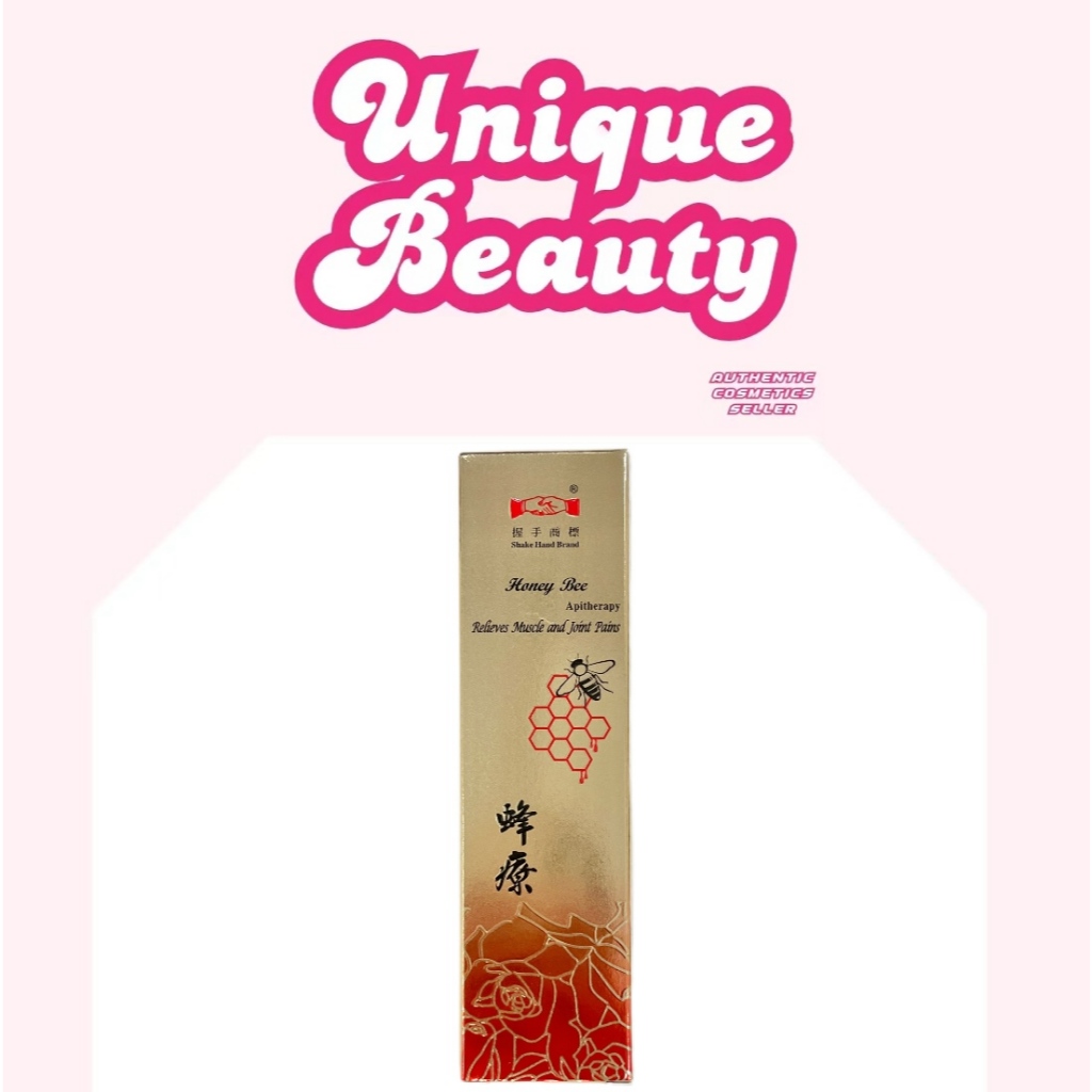 [SG stock] Shake Hand Brand Honey Bee Apitherapy 蜂疗 40ml | Shopee Singapore