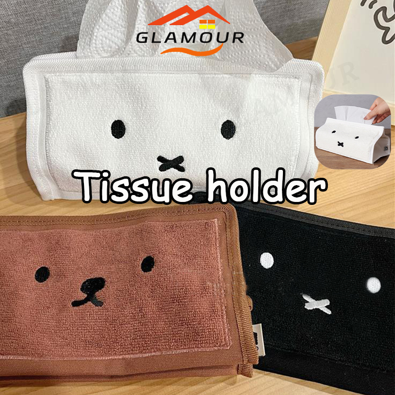 [SG] Cute Tissue Box Japanese Cartoon Cute Funny Paper Box Miffy Rabbit ...