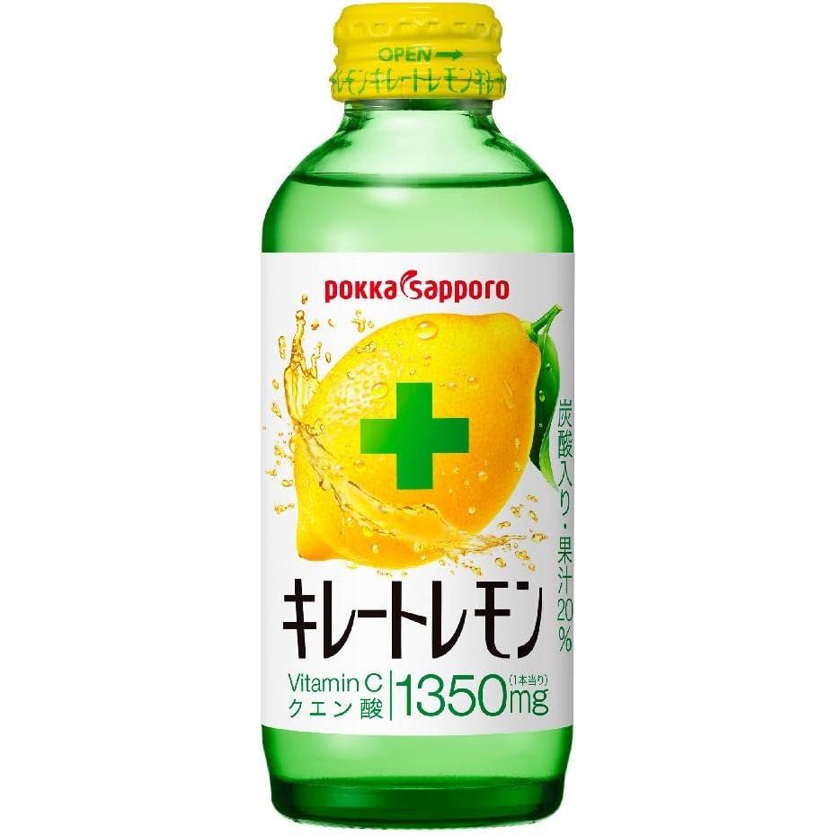 Pokka Sapporo Chelate Lemon 155ml x 6 bottles , Juice of one lemon, Vitamin C, Citric Acid ...