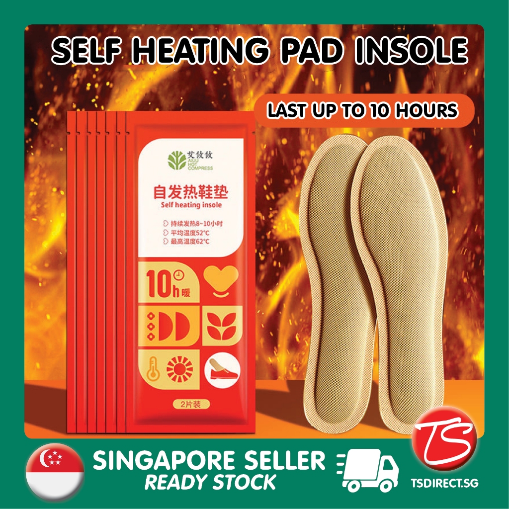 [ SG STOCK ] Feet Warmer Insole Heating Pad For Shoes Boots | Self ...