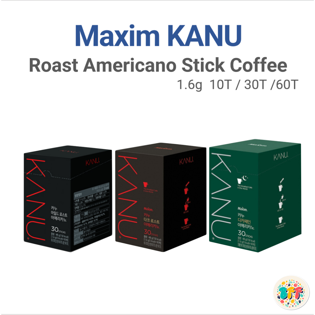 Maxim KANU Roast Americano 1.6g 10T / 60T ( Mild Roast / Dark Roast ...