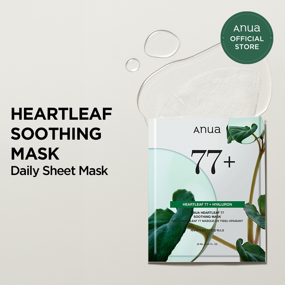 [ANUA Official] (1ea) Anua Heartleaf 77 Soothing Mask, Moisturizing ...