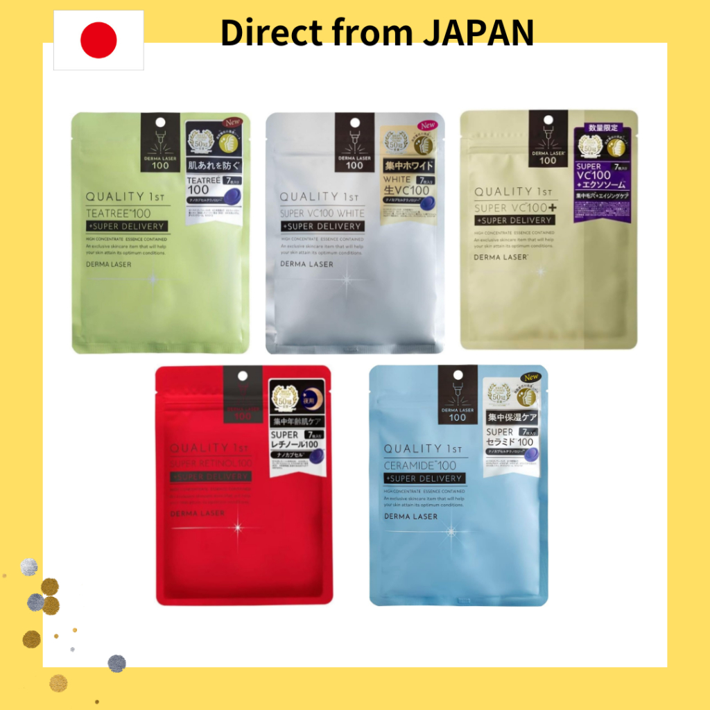 Quality First(Quality 1st)/DERMA LASER Mask/7 sheets Series/DERMAL ...