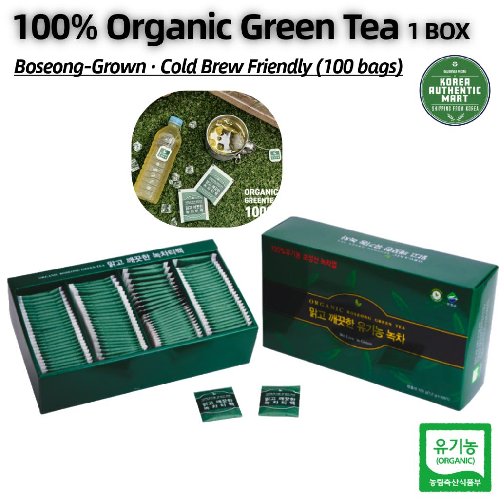 [Cheongryong Dawon] 100% Organic Korean Green Tea – 100 Tea Bags, From ...