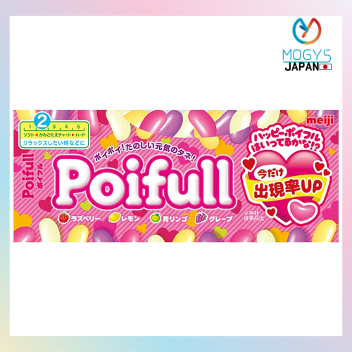 Meiji Seika Poiful 53g | Shopee Singapore