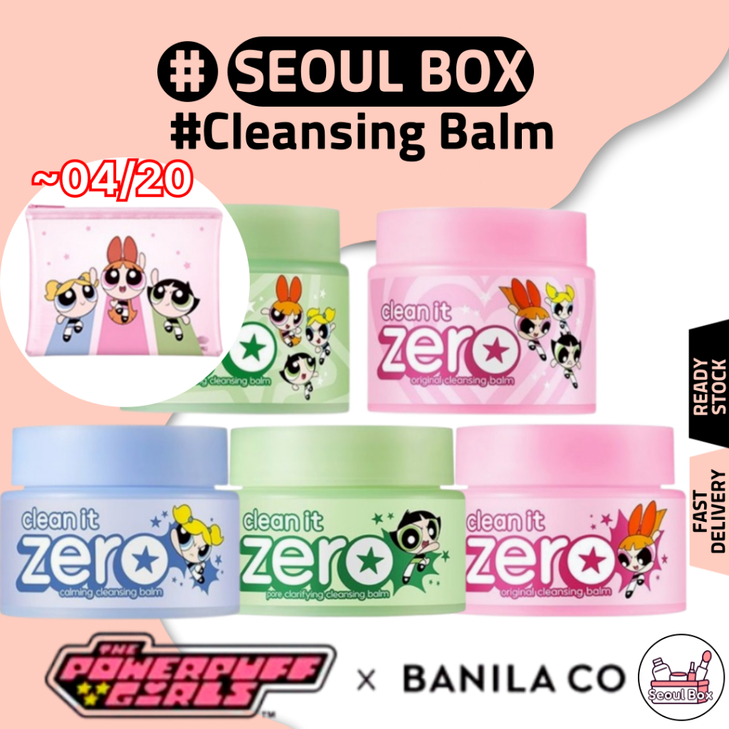 [BANILA CO] Limited Set + Pouch / Powerpuff Girls Clean It Zero ...