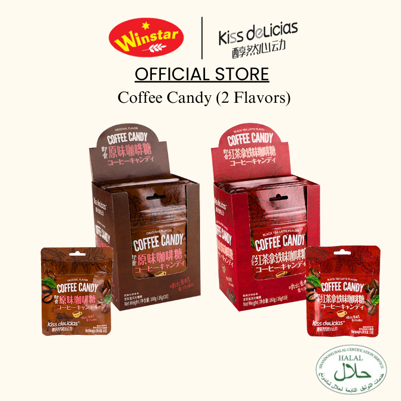 [SG Ready Stock] Kiss Delicias Coffee Candy | Black Tea Latte ...