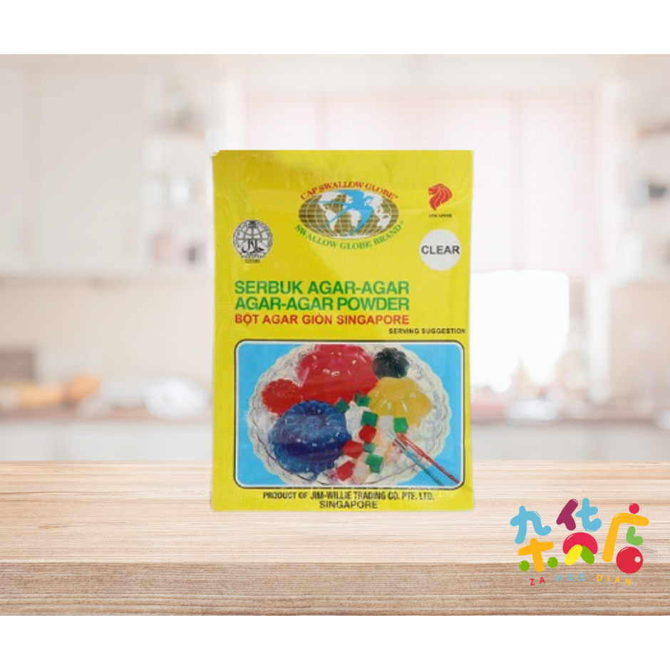 Agar-Agar Powder 10g (white) | Shopee Singapore